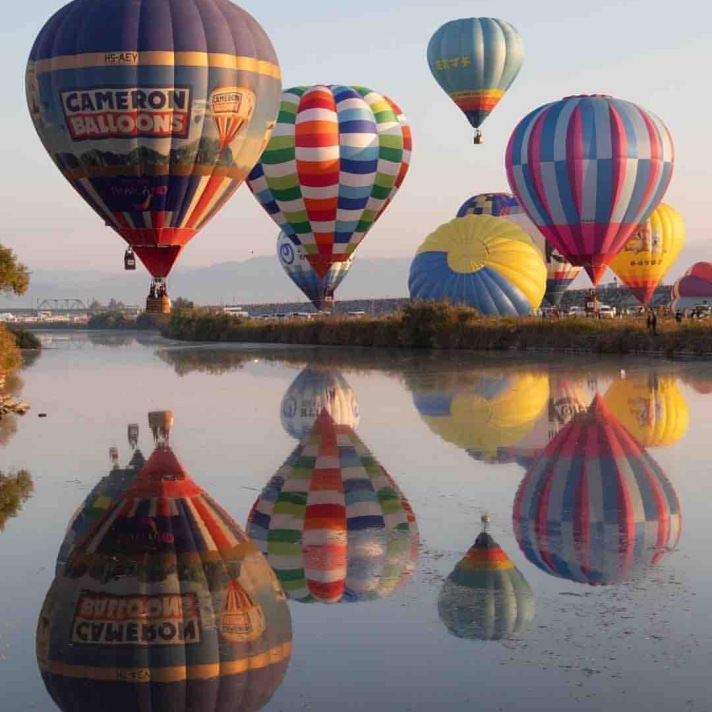 Cameron Balloons | Cameron Balloons