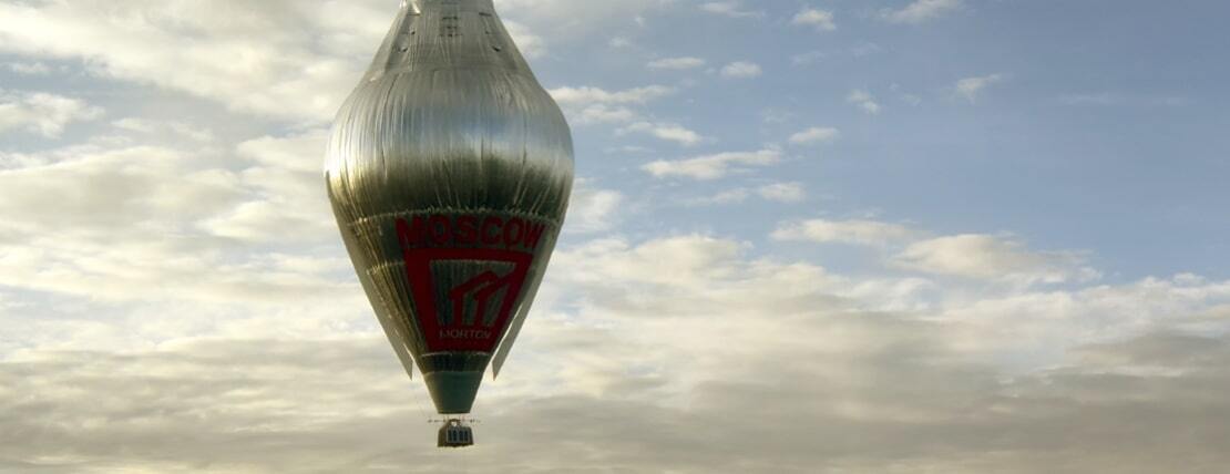 We make hot air balloons | Cameron Balloons